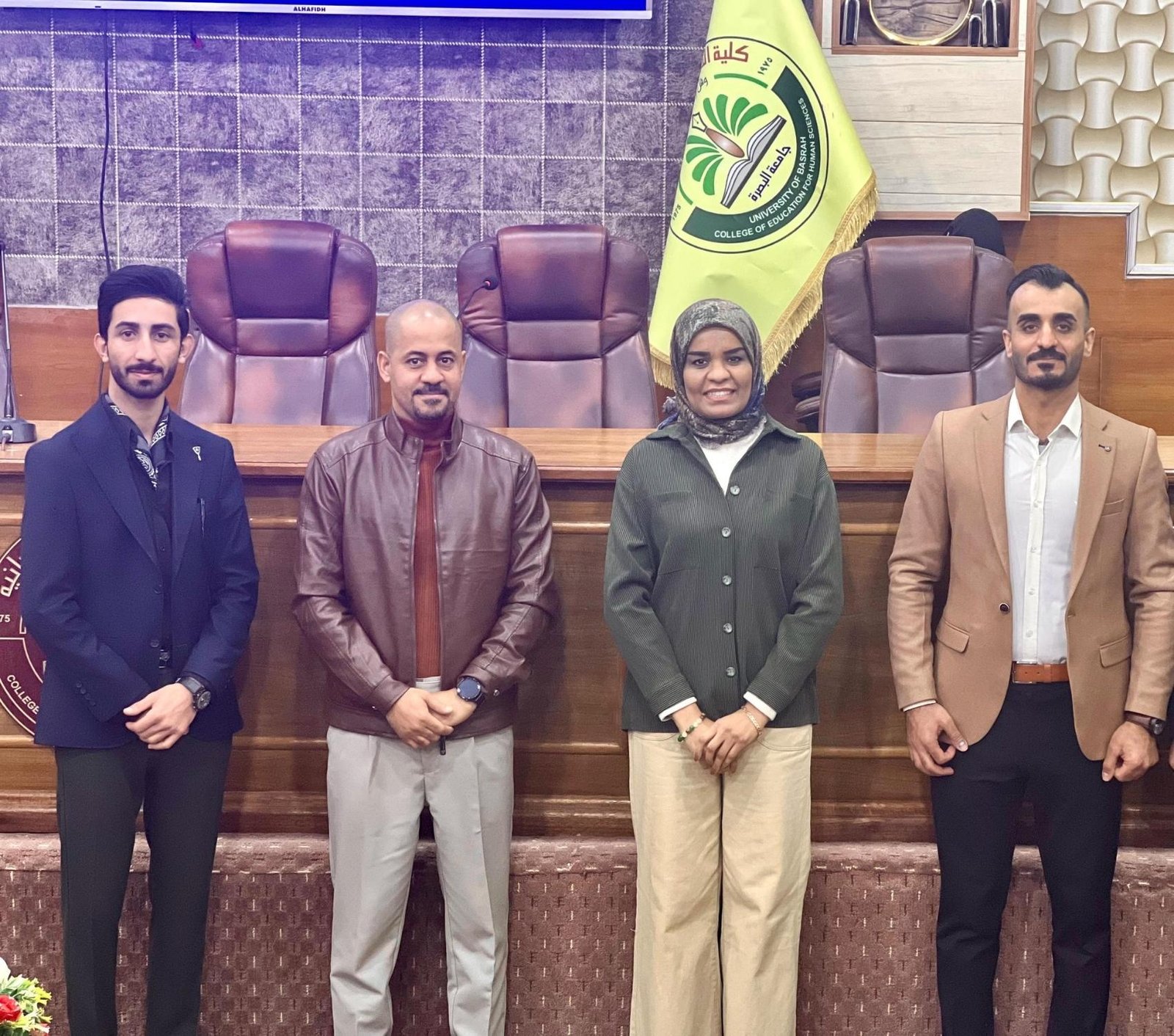 Etqaan – Professional Training in Basra | HSE, HR, ISO, IT & More