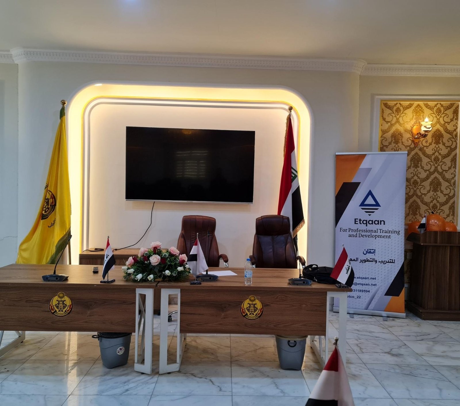 Etqaan – Professional Training in Basra | HSE, HR, ISO, IT & More