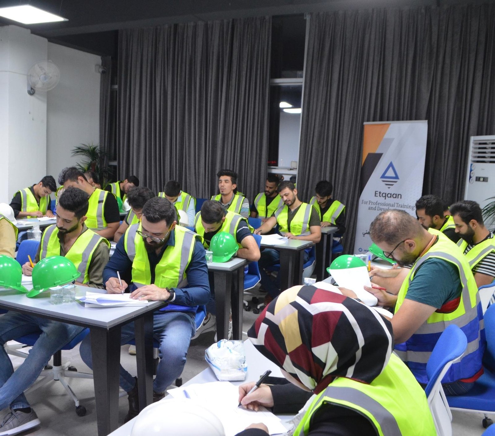 Etqaan – Professional Training in Basra | HSE, HR, ISO, IT & More